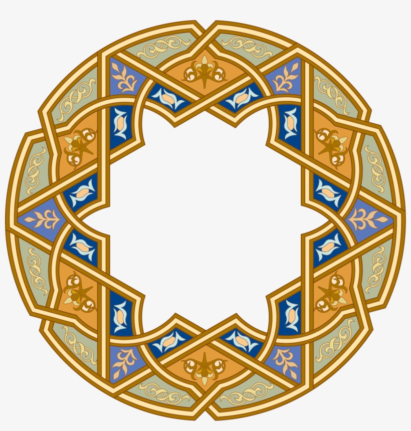 Pattern Clipart Arabesque - Iranian Art Clipart PNG Image | Transparent ...