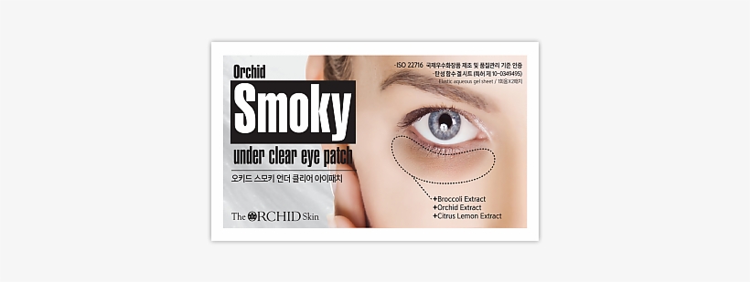 Eye PNG Image | Transparent PNG Free Download on SeekPNG