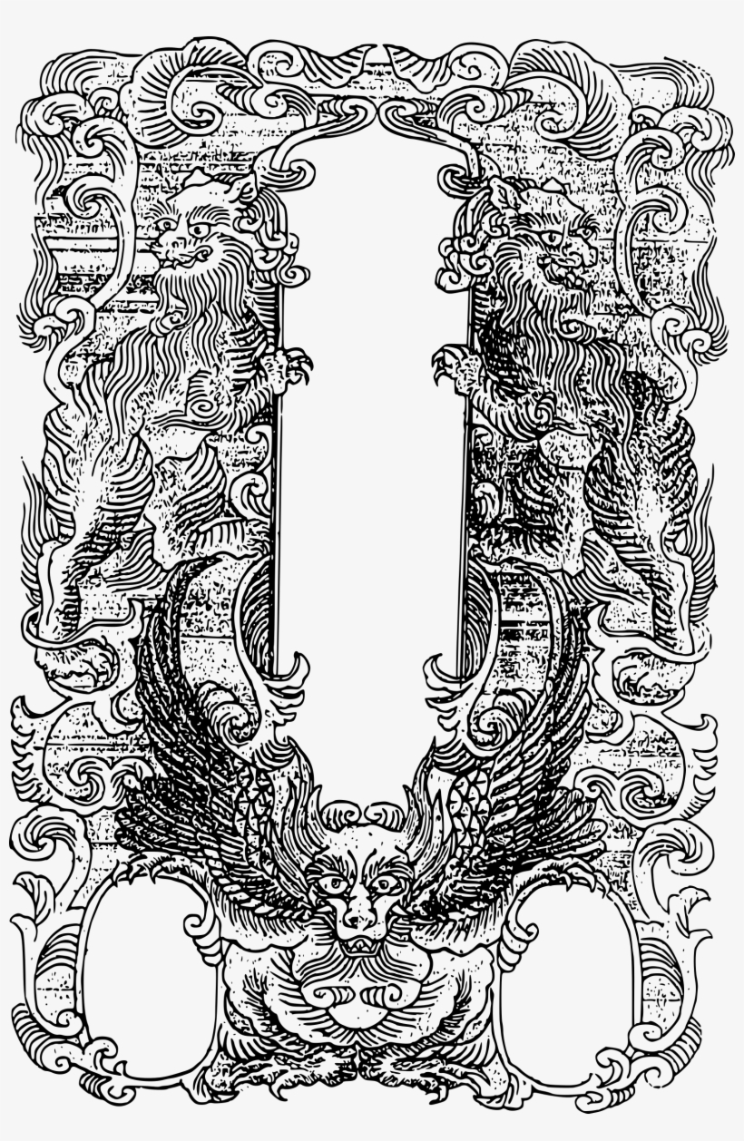 Download Japanese Frame | Transparent PNG Download | SeekPNG