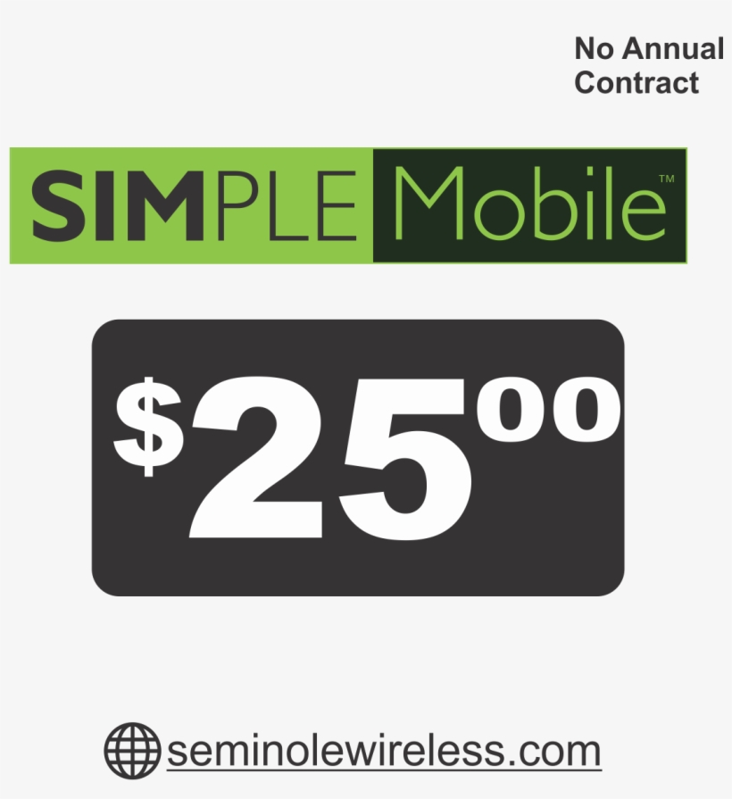 Simple Mobile Logo Png - Smart Digital Group Limited PNG Image ...