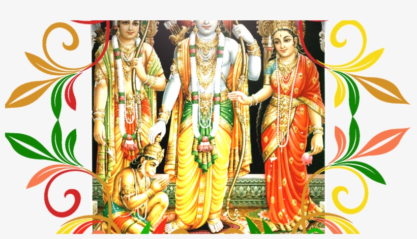 Parandama PNG Image | Transparent PNG Free Download on SeekPNG