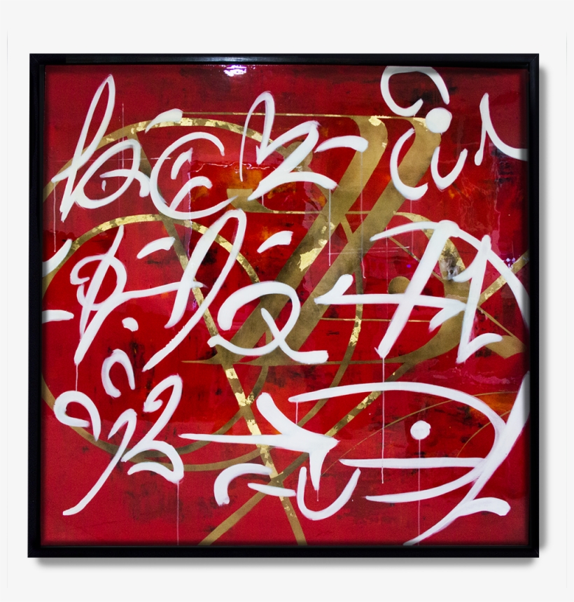 Danny Doya - Calligraphy PNG Image | Transparent PNG Free Download on ...