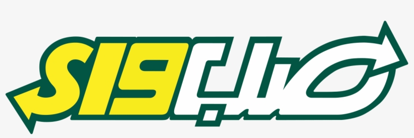 Subway Restaurant Logo Araby - Restaurant Logo PNG Image | Transparent ...
