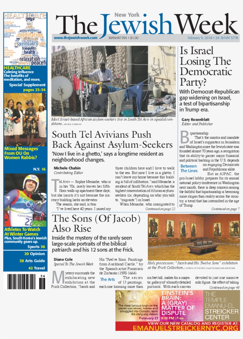 Newsprint PNG Image | Transparent PNG Free Download on SeekPNG