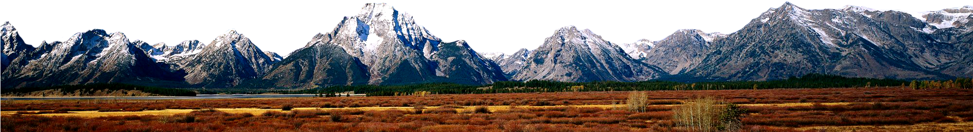 Mountains Png Photos - Mountains Png (2000x570), Png Download