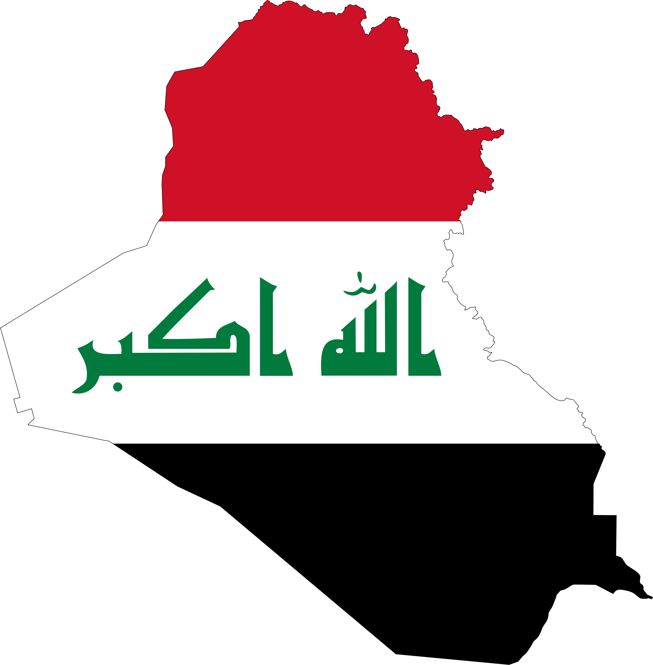 This Free Icons Png Design Of Iraq Map Flag With Stroke (2154x2192 ...