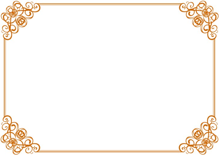 Certificate Of Recognition Border 5 Best 10 Templates - Certificate Of ...