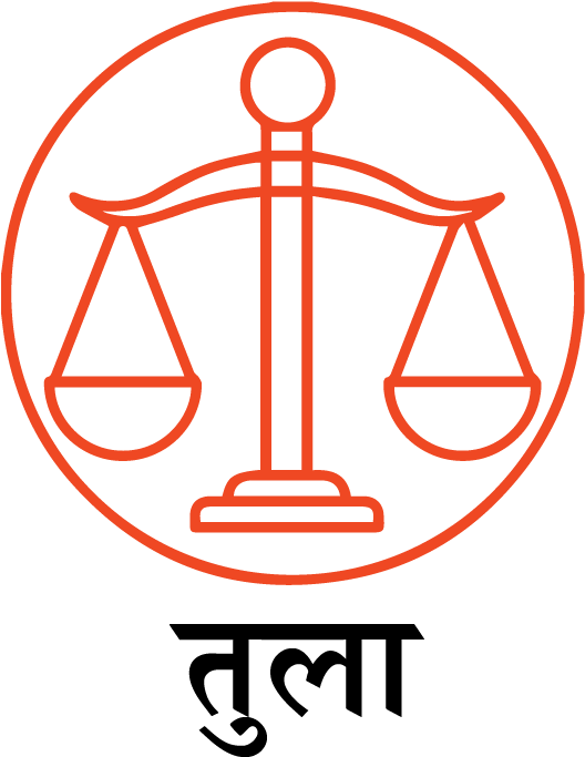 Download Tula - Libra | Transparent PNG Download | SeekPNG