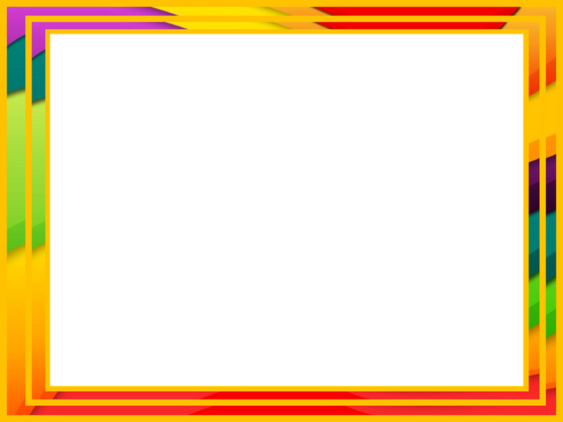Marcos De Colores Png - Marcos De Fotos De Colores (800x600), Png Download