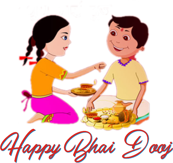 Bhai Dooj Png Transparent Images - We Celebrate Bhai Dug (566x534), Png ...