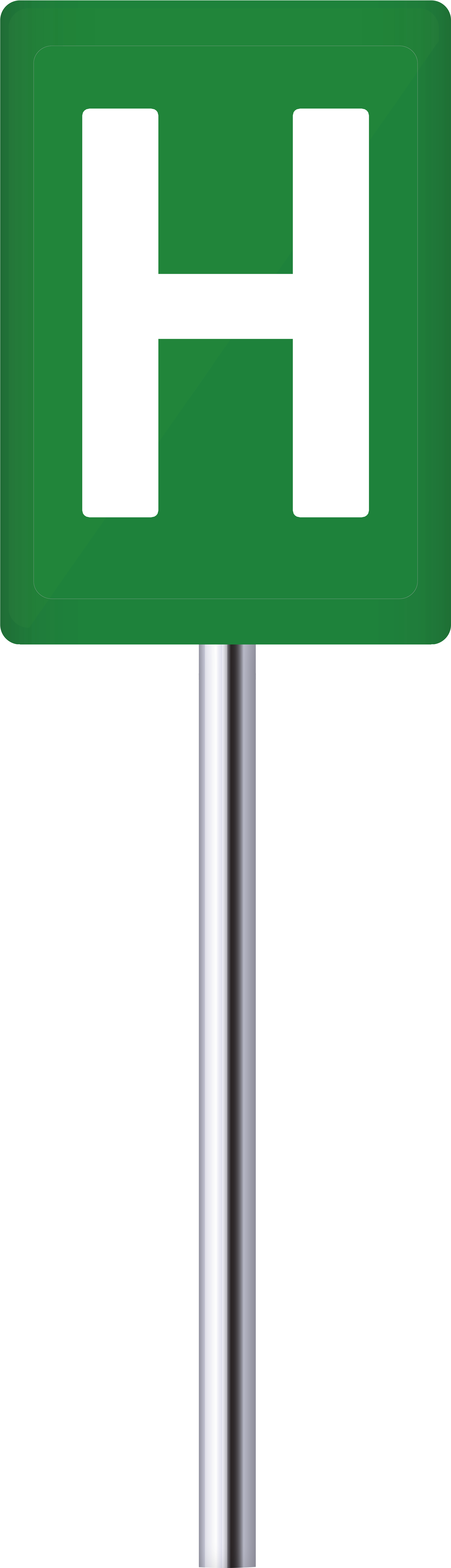Green Blue Hospital Signs Png Clip Art - Clip Art (2348x8000), Png Download