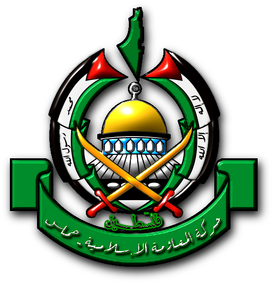 Download Hamas - Hamas Logo | Transparent PNG Download | SeekPNG