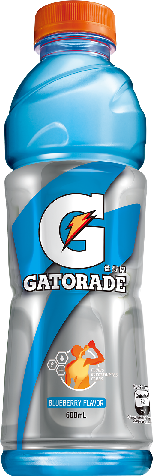Gatorade Bluebeery - Gatorade (800x1918), Png Download