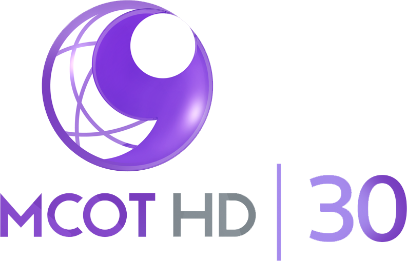 Download Channel 9 Mcot Hd With Number - Mcot Hd Logo | Transparent PNG Download | SeekPNG