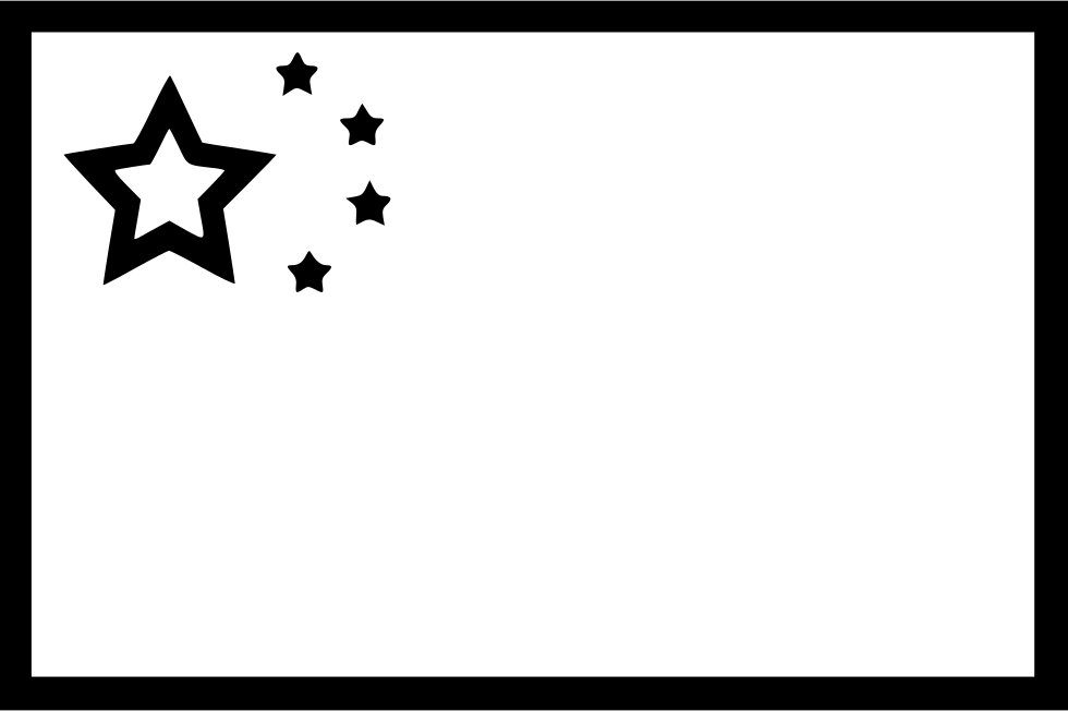 China Flag - (980x652), Png Download