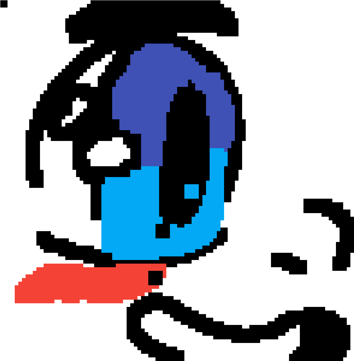 Cute Face - Monster Zero (1200x1200), Png Download