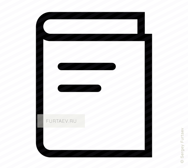 Vector Icon Of Handbook - Istock (620x553), Png Download