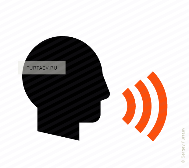 Man Speaking Icon - Speaking Man Logo Transparent Background (620x553 ...