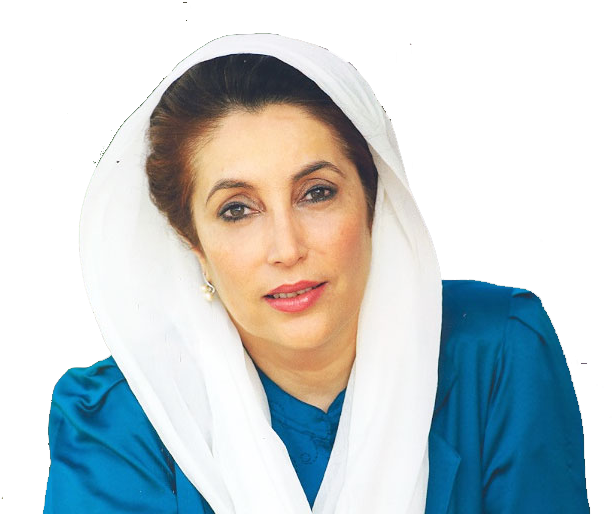 Benazir Bhutto Png Images - Benazir Bhutto (668x520), Png Download