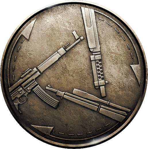 Gun Game Icon Wwii - Call Of Duty: Wwii (515x516), Png Download
