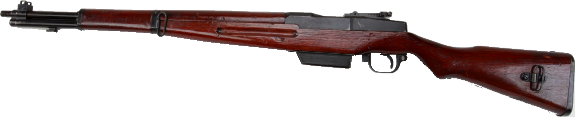 Type 4 Rifle - Rifle Png (1143x233), Png Download