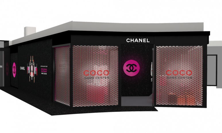 01 Entrance Copy - Coco Game Center Thai (773x464), Png Download