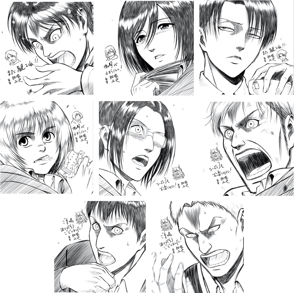 Best Attack On Titan Roar Of Awakening Wallpaper Pics