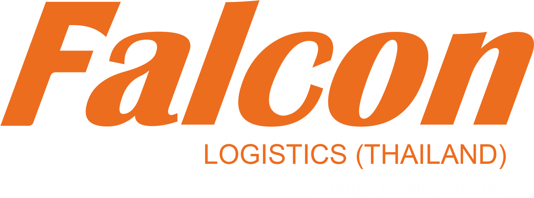 Falcon Logo - Remington Arms Logo (2480x750), Png Download