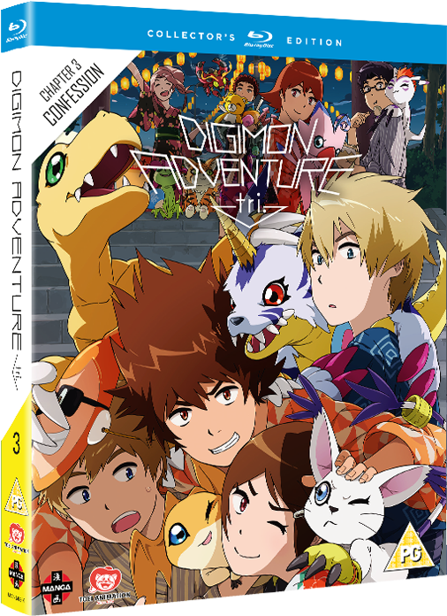 Digimon Adventure Tri - Digimon Adventure Tri 5 Blu Ray (530x795), Png ...