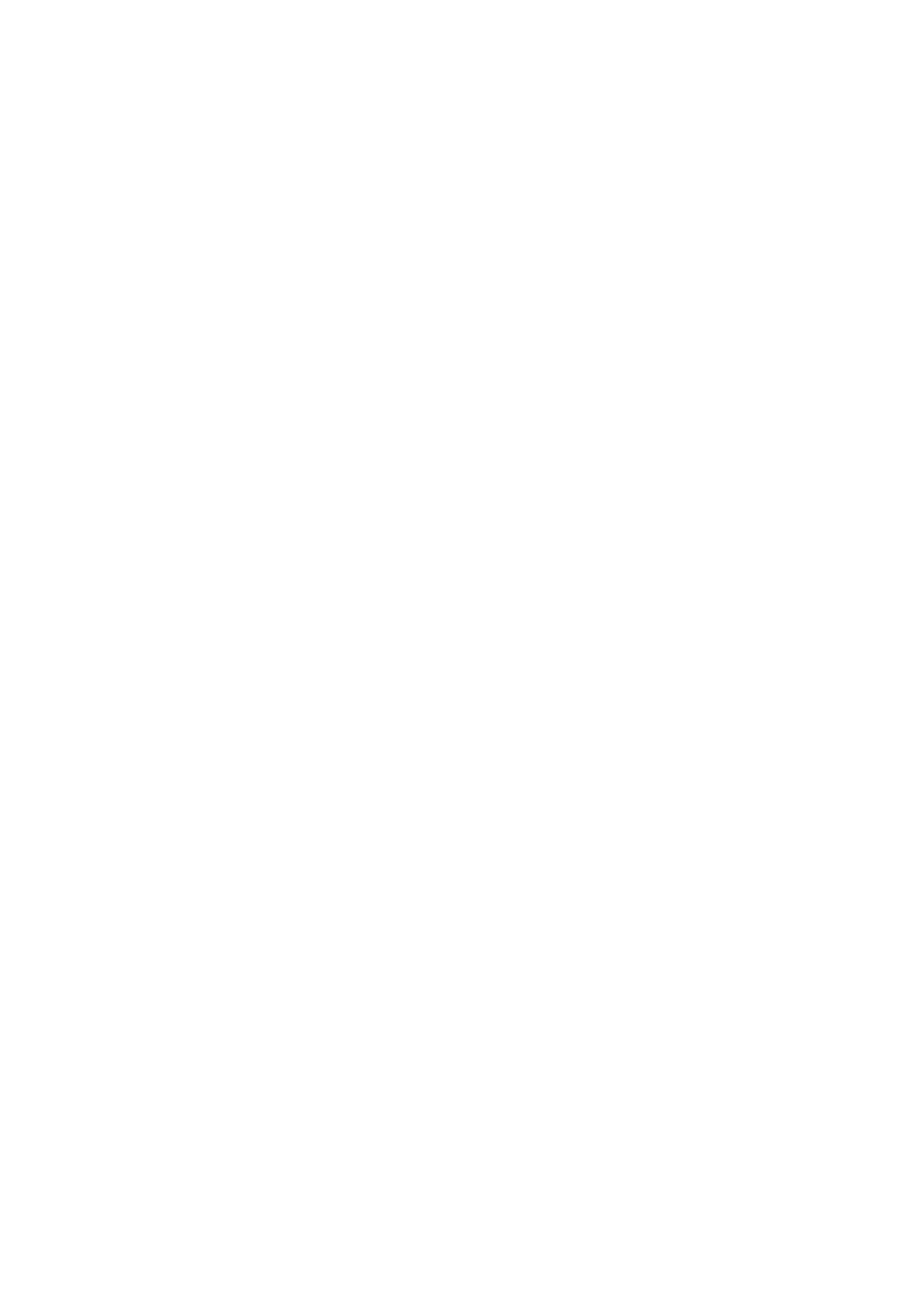 Download Jpg Black And White Download Uua Logo And Graphics - Unitarian ...