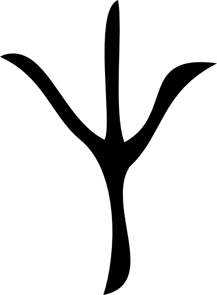 Foot Png Transparent Images Clip Transparent Download - Bird Foot Print ...