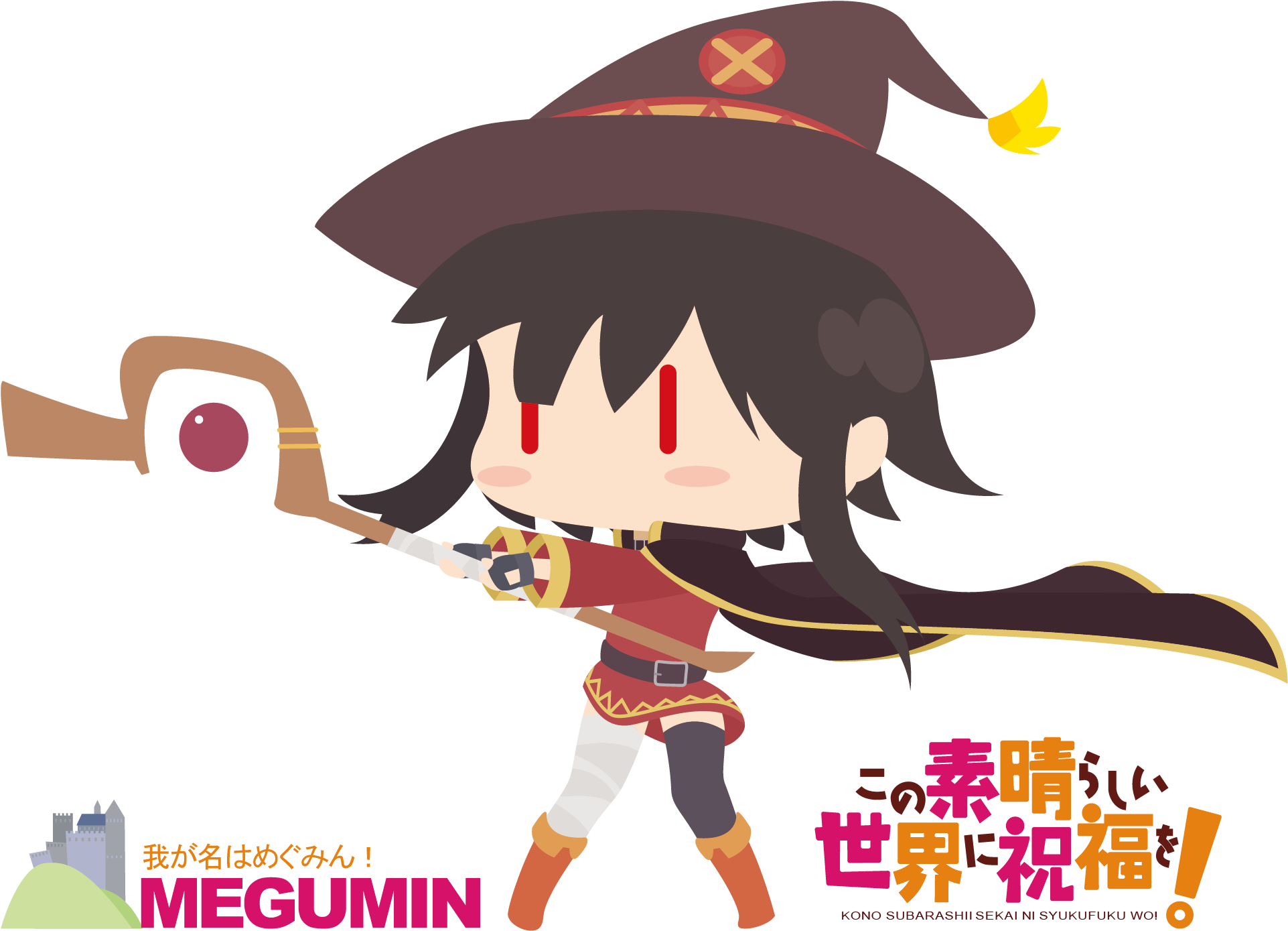 Super Cute Megumin Chibi - 5pb Kono Subarashii Sekai Ni Shukufuku Wo ...