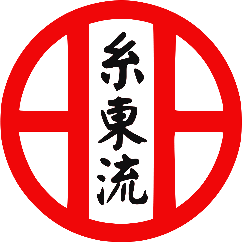 Shito Ryu (1200x1084), Png Download