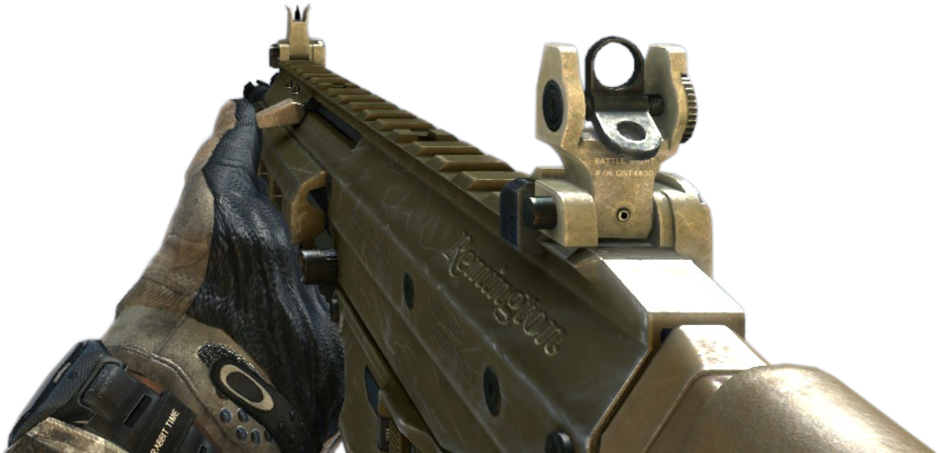 Acr 6 - - Cod Gun In Hand (1076x528), Png Download