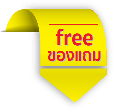 Product Icon Free New - Sign (435x439), Png Download