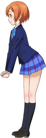 Rin Profile - Love Live Side View (282x520), Png Download