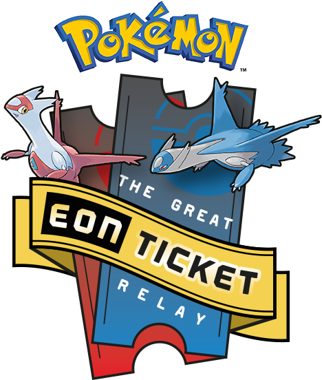 Oras Eon Ticket Relay - Pokemon Eon Ticket (595x842), Png Download