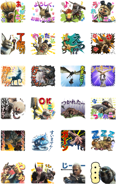 Monster Hunter - World - Monster Hunter: World (420x673), Png Download