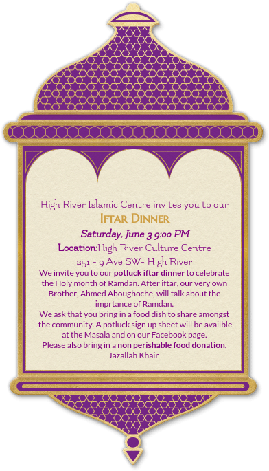 Ramadan Iftar Potluck & Speech - Ramadan (440x695), Png Download