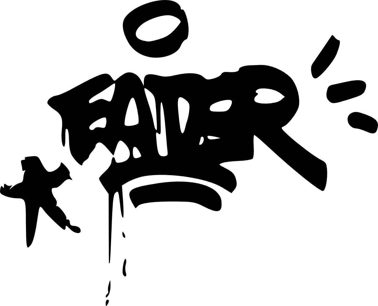 Svg Free Stock Central Tags Drip Japan Star - Drip Graffiti Tags ...