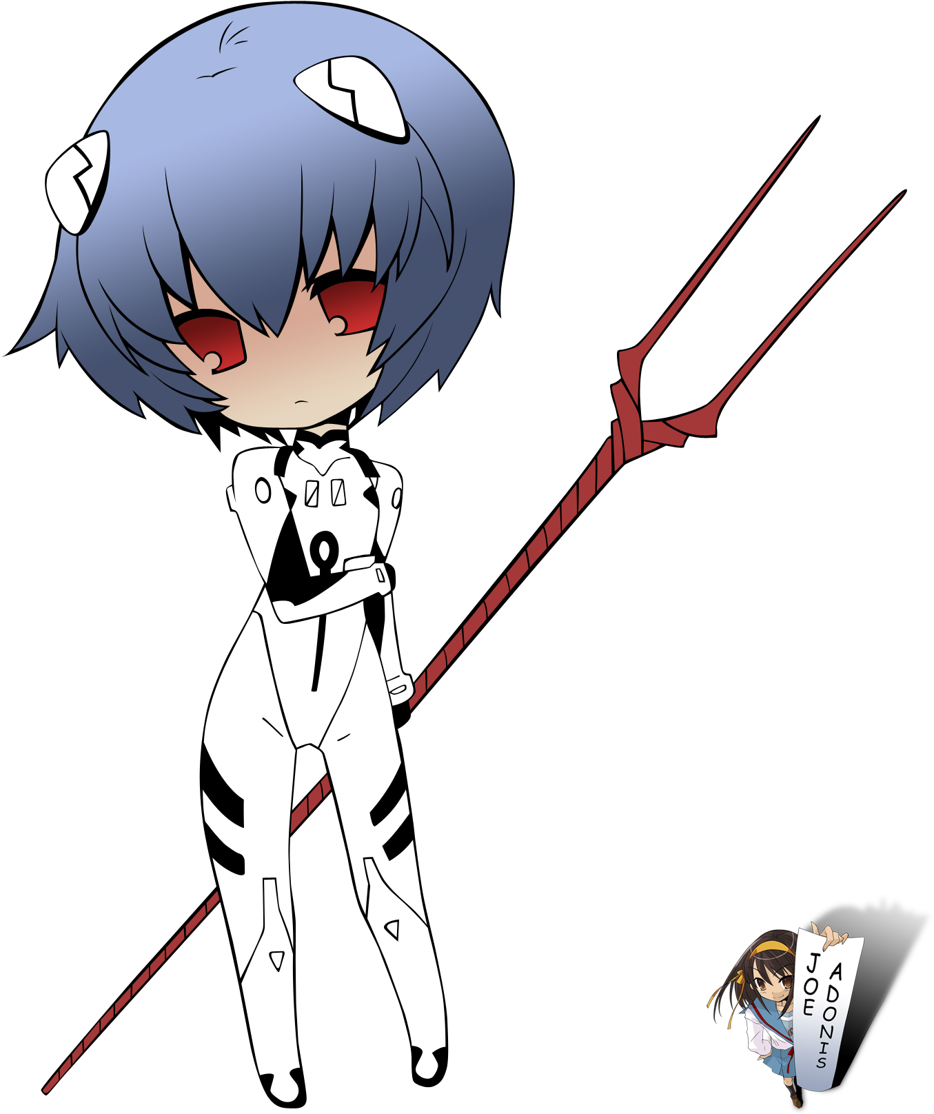 Persona Rei (1400x1679), Png Download