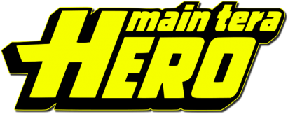 Bollywood Movie Text Png - Bollywood Hd Text Png (457x359), Png Download