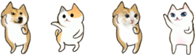 Dog Shiba Inu Apk - Cartoon Dog Shiba Dancing (1024x500), Png Download
