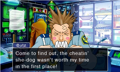 Um - Image Viewer (600x240), Png Download