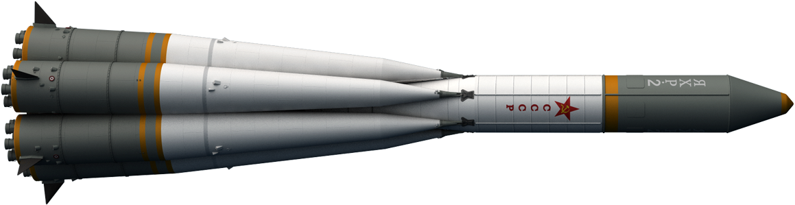 Soviet Union - Real Rocket No Background (1200x332), Png Download