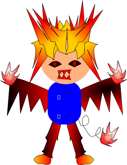 Fire Boy Clipart Png (600x600), Png Download