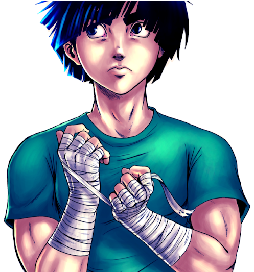 Download Photo - Rock Lee Never Give Up | Transparent PNG Download ...