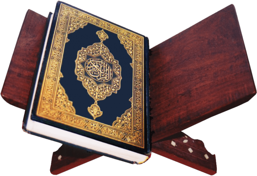 Free Png Quran Png Images Transparent - Transparent Background Quran ...
