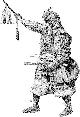 Download Samurai Png - Ancient Japanese Samurai Warrior | Transparent ...
