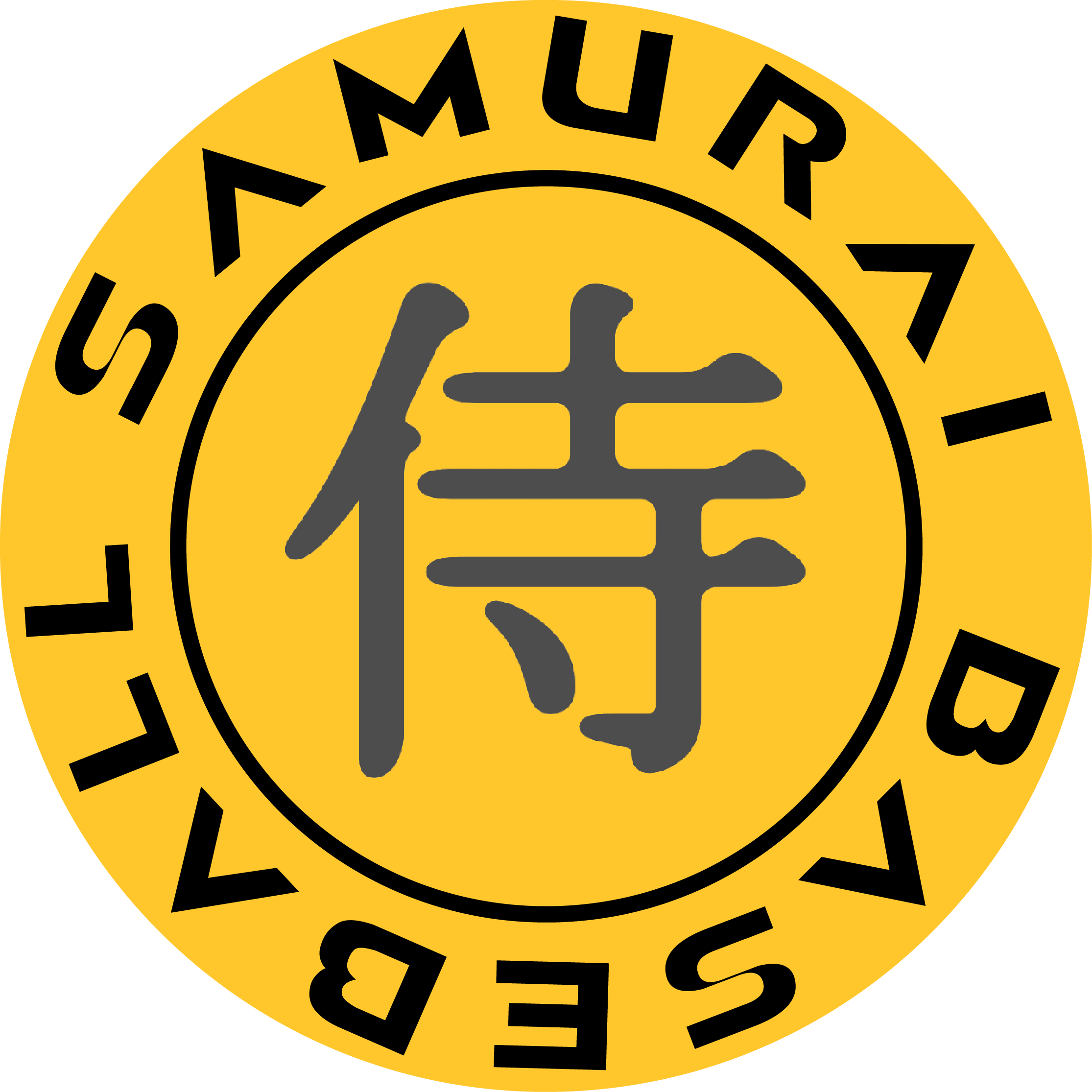 East Valley Samurai - Spell Samurai In Japanese (2230x2230), Png Download